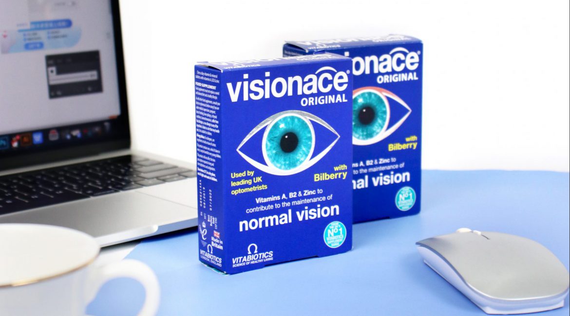 护眼神器——Visionace越橘叶黄素 - vitabiotics中国官网