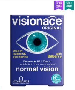 visionace_visionace护眼片_visionace成人儿童护眼片-vitabiotics中国官网